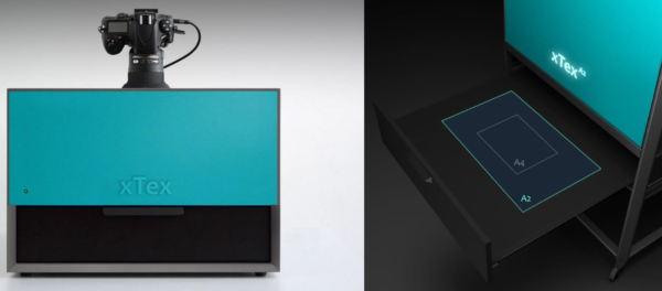 Fabric - Material Scanner | Vizoo - Masterkey